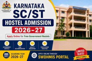 SC ST Hostel Admission Karnataka 2026: Apply Online for Free SWD Hostels